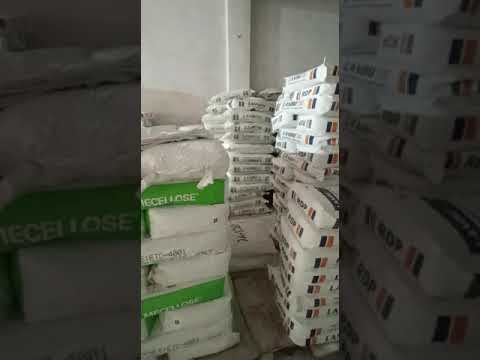 RD Powder - Redispersible Polymer Powder Latest Price, Manufacturers ...