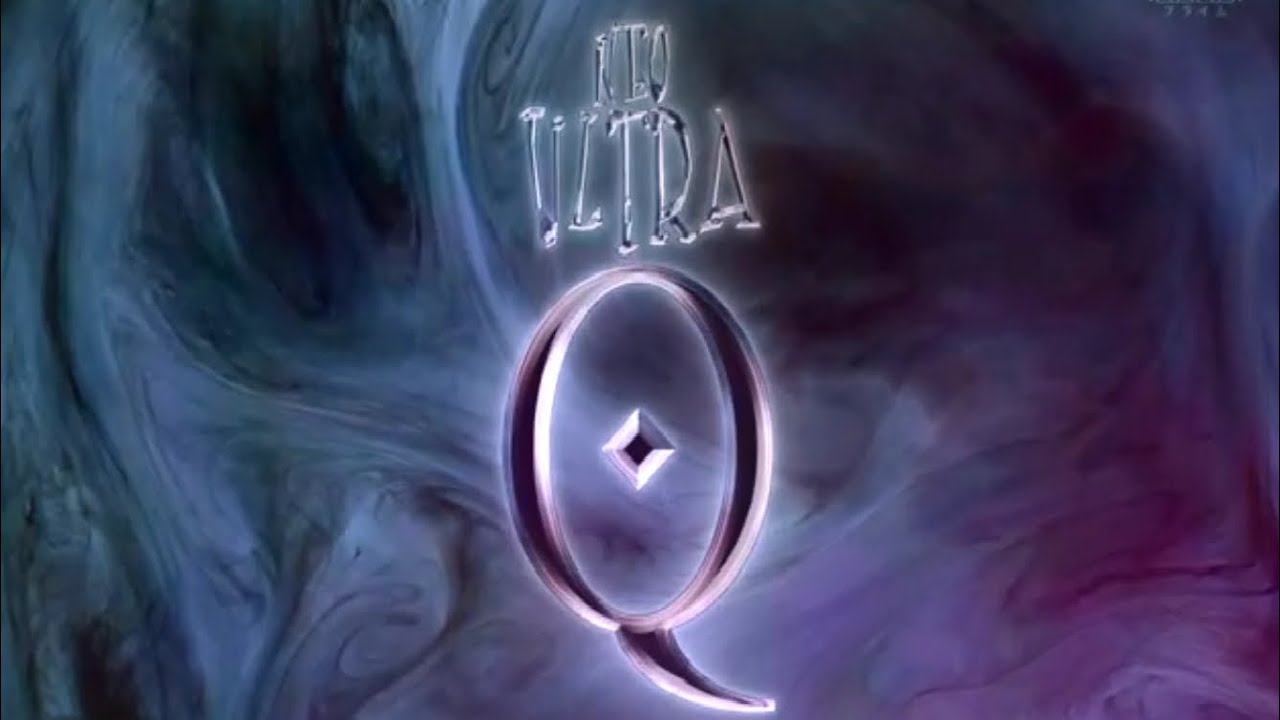 Neo Ultra Q theme