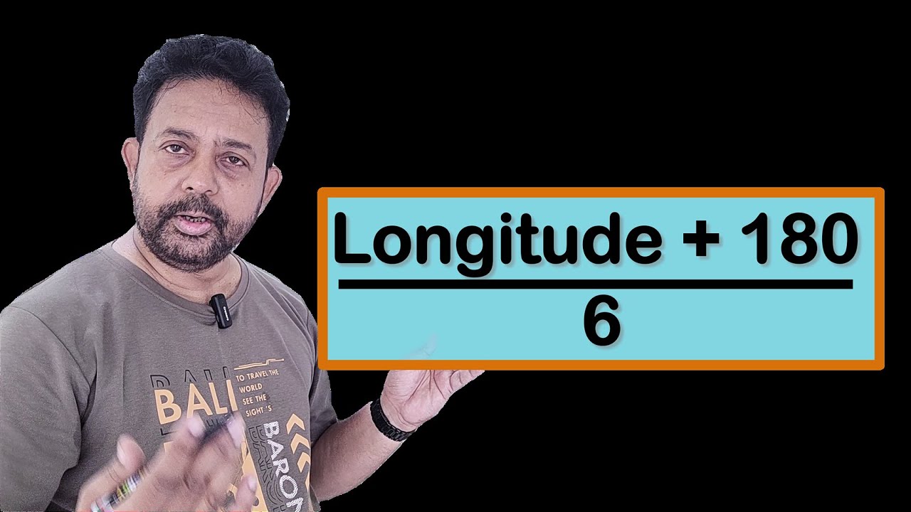 How to Calculate Your UTM Zone | Simple Formula Explained