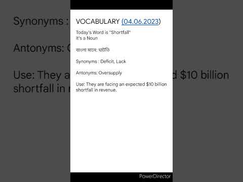 Vocabulary| Word No. 23 #Shortfall #VocabularyIn60Seconds @HeyItsSubham