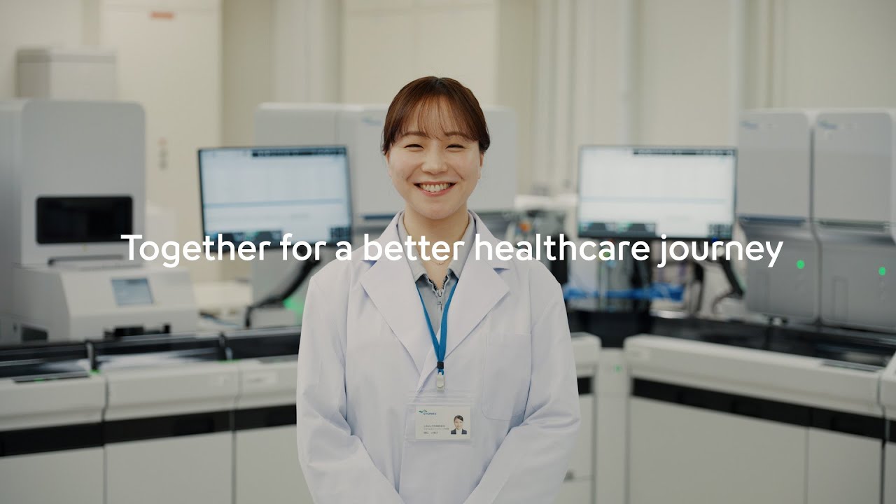 Developing Laboratories that will Make Healthcare Sustainable | Our People | Sysmex