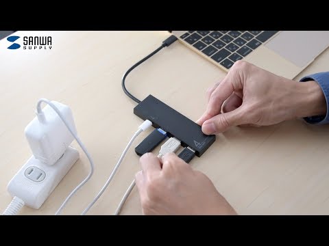 SANWA SUPPLY USB-3TCH8BK (USB Type C hub) | Reverb UK
