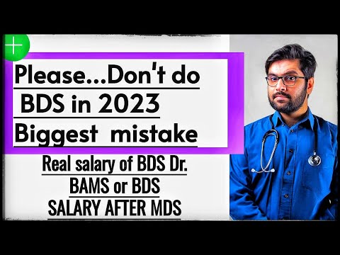 STARTING SALARY OF BDS IN 2023 AFTER COMPLETING MDS | BDS SALARY, SCOPE, JOBS IN INDIA PRIVATE GOVT