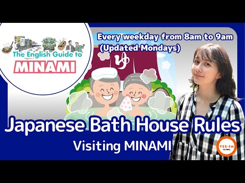 【Japanese Bath House Rules】2025/5/5~5/9