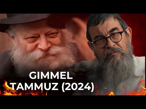 How to Celebrate Gimmel Tammuz this year