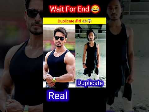 Tiger shroff और Sanjay dutt के Duplicate नमूने 😱😂 || New South Indian Movie Dubbed in Hindi 2023