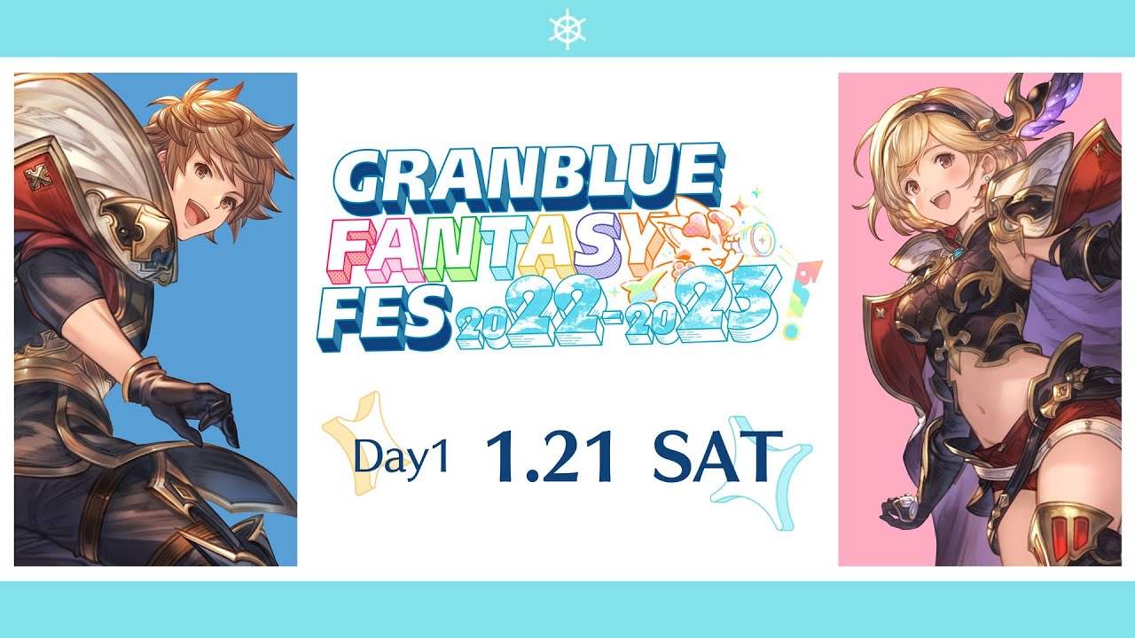 [閒聊] Fes 2022-2023 Day1 生放送 - 看板GBF | PTT遊戲區