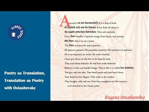 Poetry as Translation, Translation as Poetry with Eugene Ostashevsky