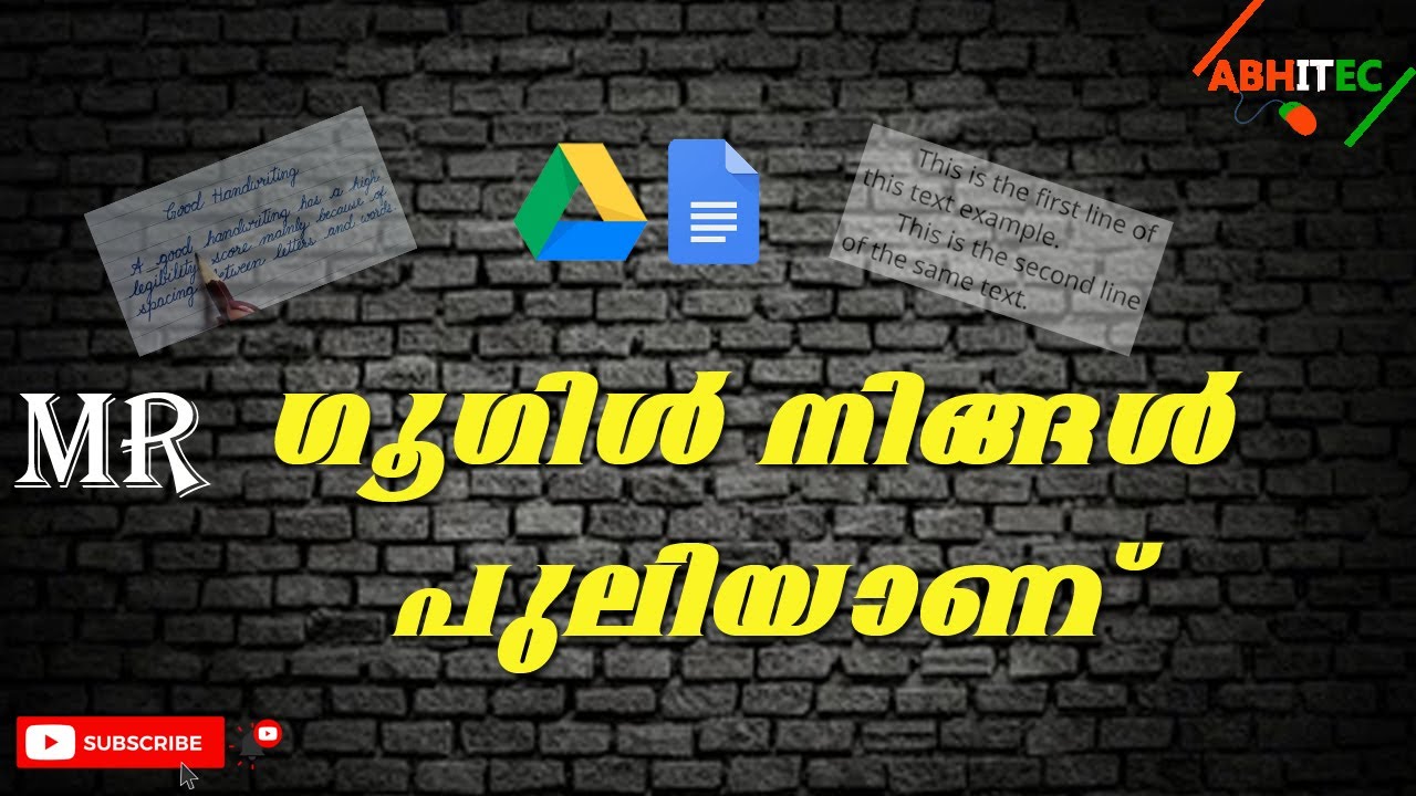 Google Docs Tutorial ||How to convert handwriting to text