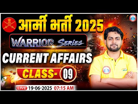 Army Bharti 2025 | Warrior Series | Army Current Affairs 2025 | Current Affairs By Aadarsh Sir