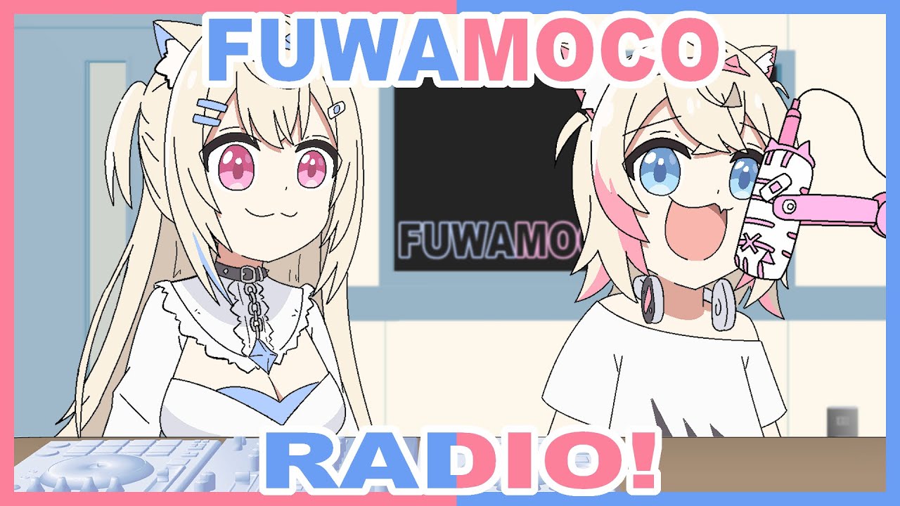 FUWAMOCO RADIO【FUWAMOCO ANIMATION】 | Hololive烤肉架協會