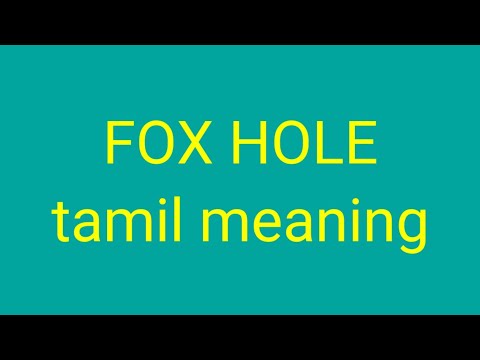 FOX HOLE tamil meaning/sasikumar