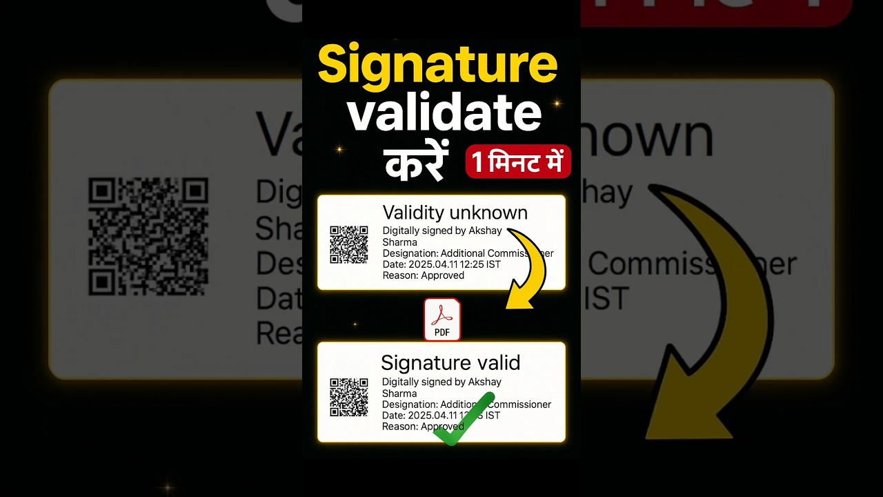 Signature Not Valid in PDF? Validate it this way - 100% Working Method!