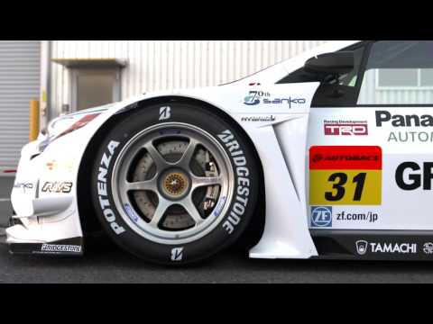 Toyota Prius Gets a V8 Under the Hood, Car Is Dubbed Prius GT300 ...