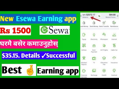 Ludo Earning App In Nepal | How To Earn Money Online In Nepal | @jitenEarn-l2b In Nepal New Earning