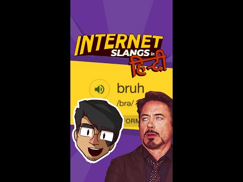 'Bruh' in Hindi | Internet Slangs in Hindi Ep. 4 #Shorts
