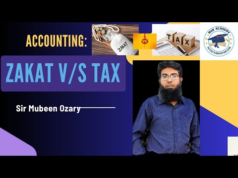 Zakat v/s tax in Economics in Urdu/Hindi