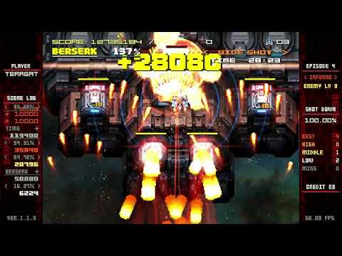 Steam Community :: Video :: DEVIL BLADE REBOOT - Inferno 7 Stars 1cc [24.4mil]