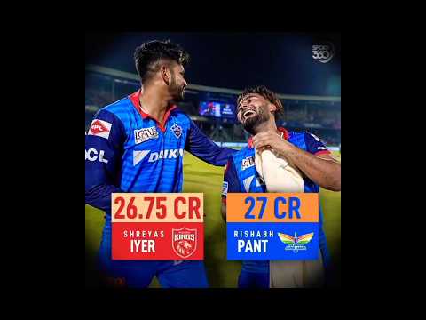 LIVE: Tata IPL Player Auction Live Update | IPL 2025 #iplauction2025#IPL2025Live #TataIPL#ipl#bb18