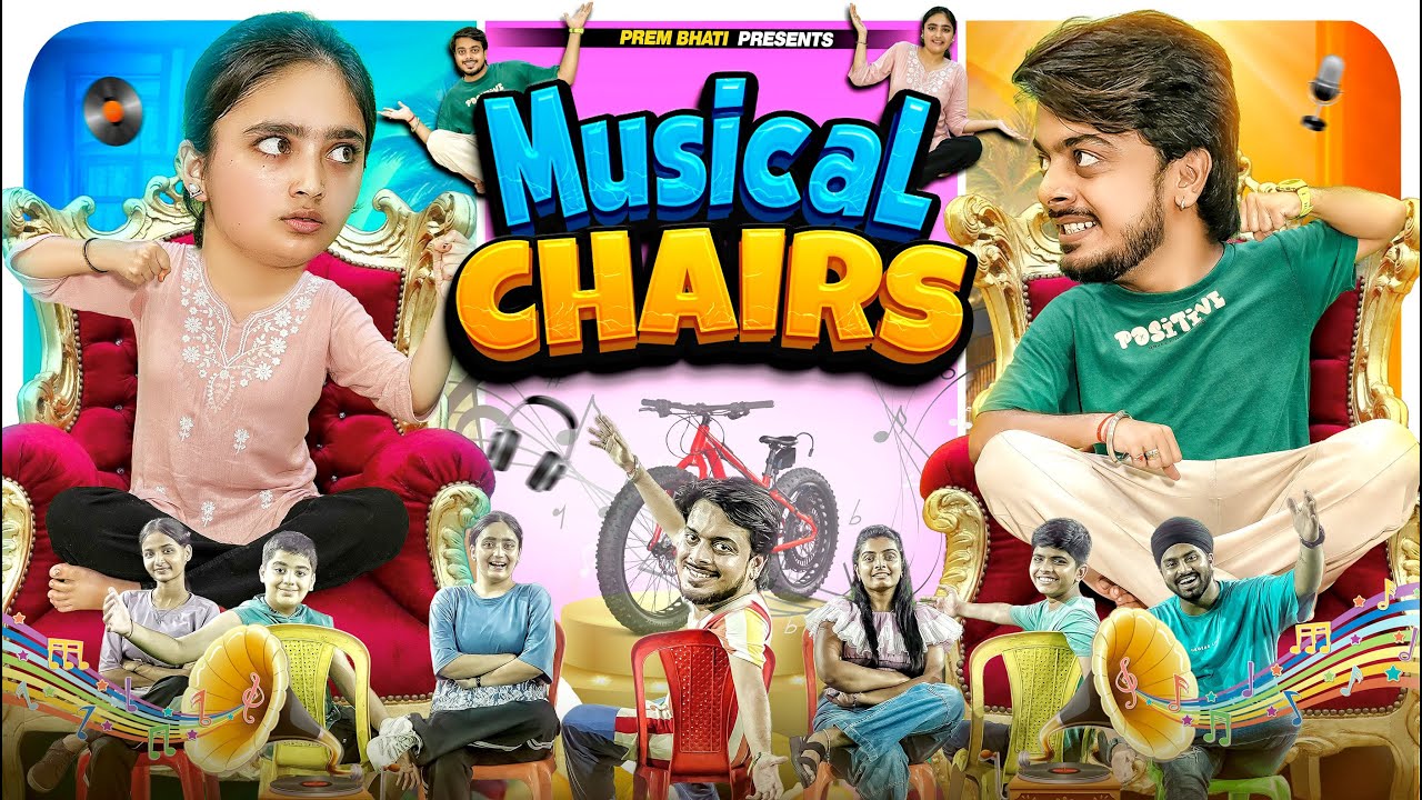 MUSICAL CHAIRS || भाई v/s बहन || PREM BHATI