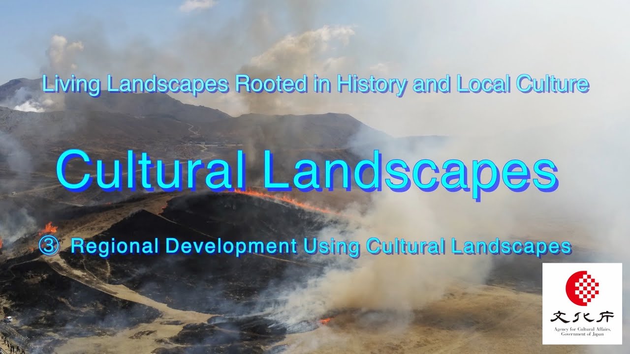 Cultural Landscapes 3 - Regional Development Using Cultural Landscapes