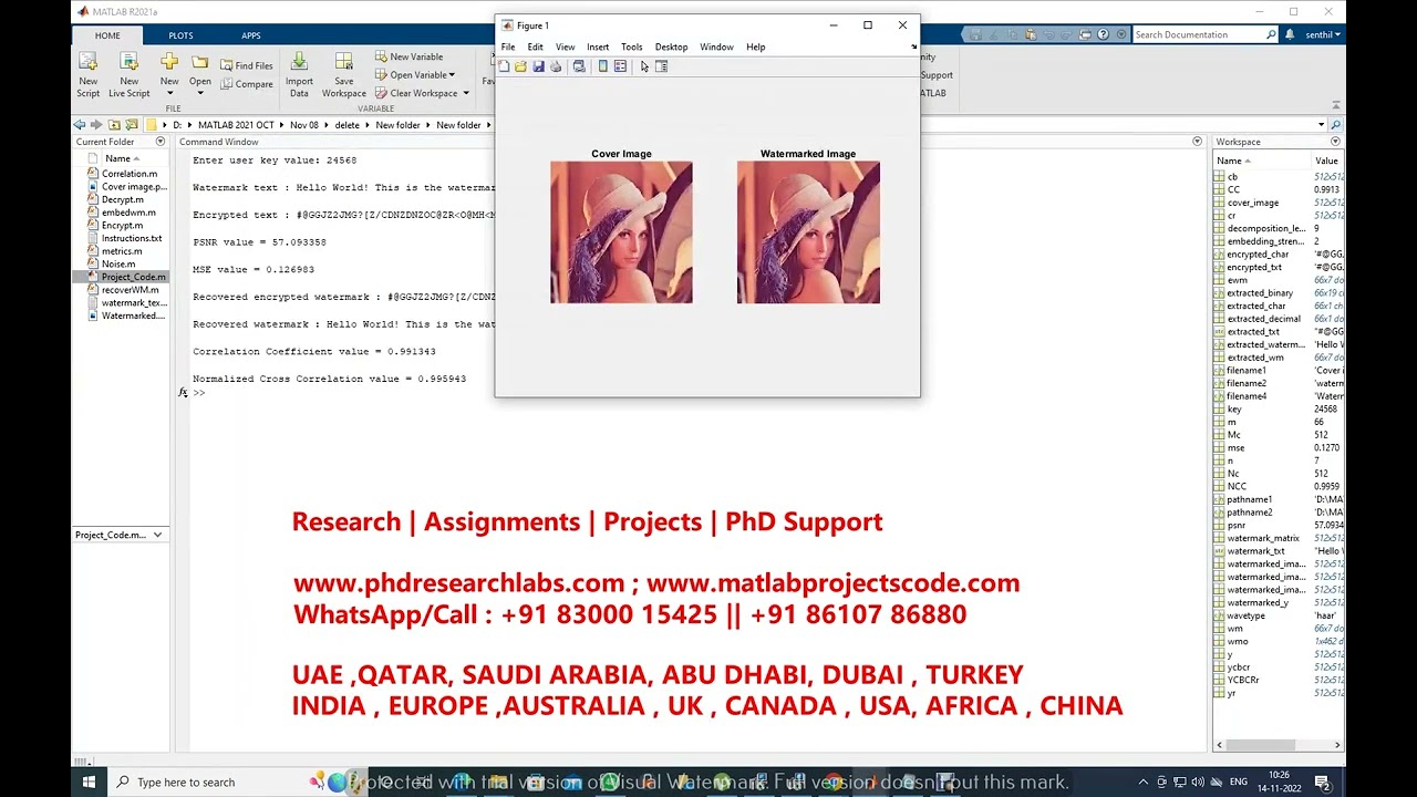 Digital watermarking using matlab | Watermarking techniques matlab project code | matlab projects