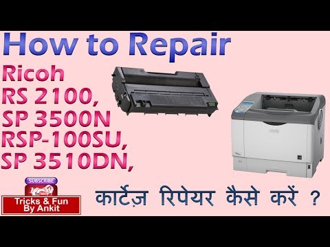 Ricoh Toner Cartridge - Latest Price, Dealers & Retailers in India