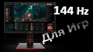 РК монітор ViewSonic XG2401 (VS16265) купити від грн. Порівняти ціни на ...