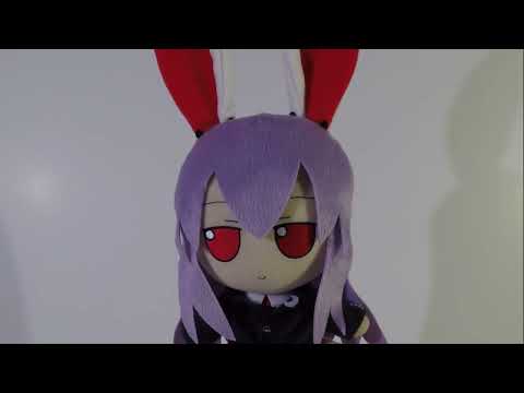Reisen's Lunatic Eye