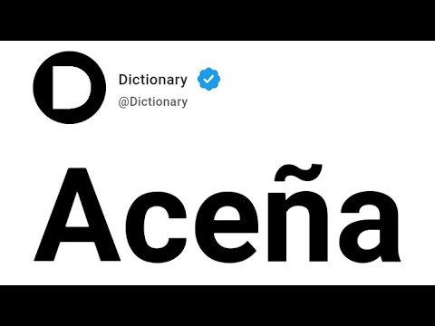 Aceña Meaning In English