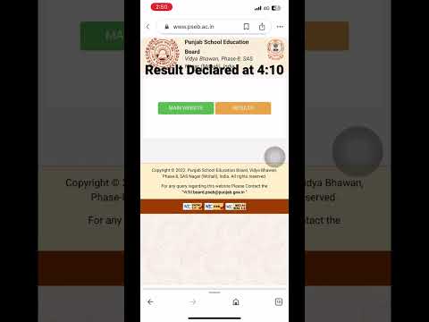 Punjab board 12th and 10th result 2023 check kro site live