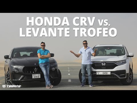 Honda CRV vs Maserati Levante Trofeo | Family SUV Challenge | YallaMotor