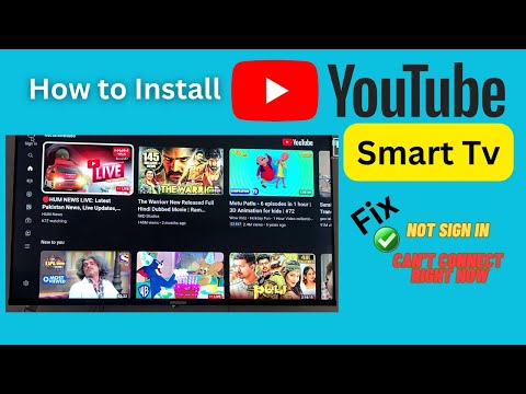 How to Install Smart YouTube Tv Apk on Smart Tv