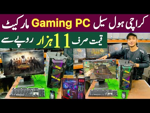 Low Price Gaming PC in Pakistan 2024 | Cheapest Gaming Pc | Gaming Computer | Gaming Pc Price Shop