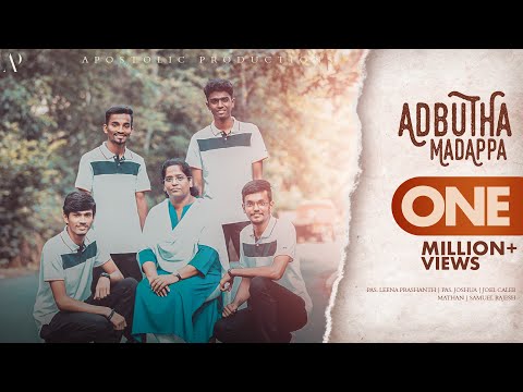 Kannada Worship Song 2020 | "Adbhutha Maadappa" | Pastor Leena Prashanth
