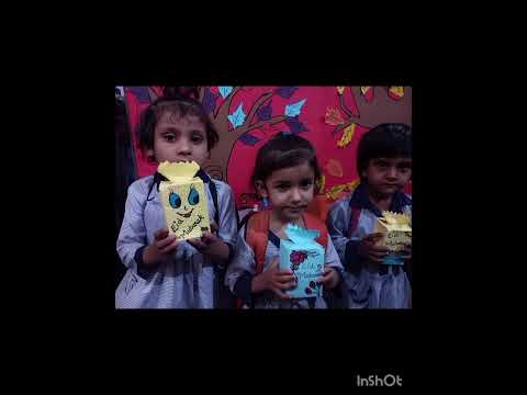 Eid gifts to our little stars # School