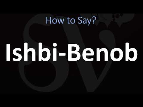 How to Pronounce Ishbi-Benob? (BIBLE)