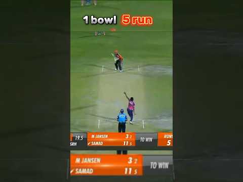 sandeep sharma nobowl against srh🥵🥵🥶🥶😎 #cricket #ipl #reels #cricketlover #dhoni #song #viralvideo