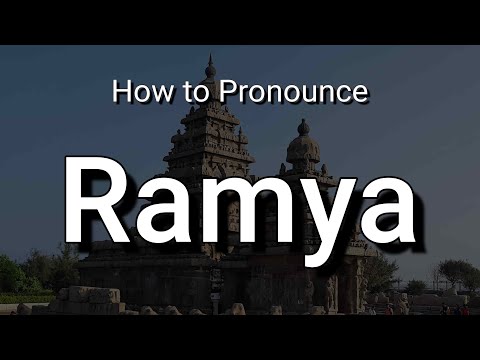 Ramya - Pronunciation and Meaning