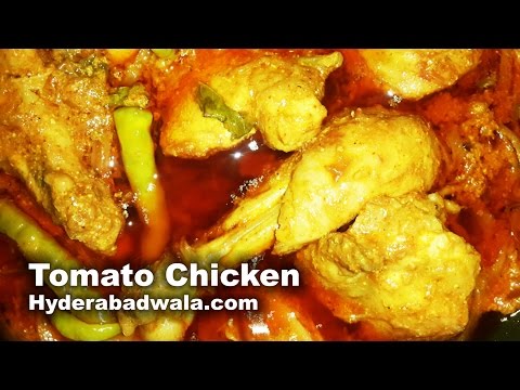Chicken Tomato Curry Recipe Video – Hyderabadi Tamate Murgi Ka Salan – Easy & Simple