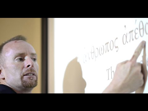 Jackson: Summer Institute of Biblical Languages