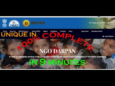 How to registrar club or socity by Ngo Darpan | NGO registration process & Document required for NGO