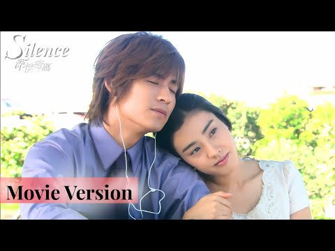 【MOVIE】He only has 3 months left, so she finally told the CEO "I love you" │ Silence 深情密碼