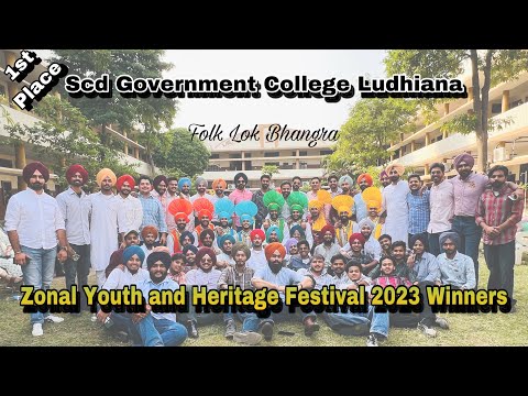 Scd Government College Ludhiana ll Bhangra ll Zonal Youth Festival 2023 ll Winning Performance ll