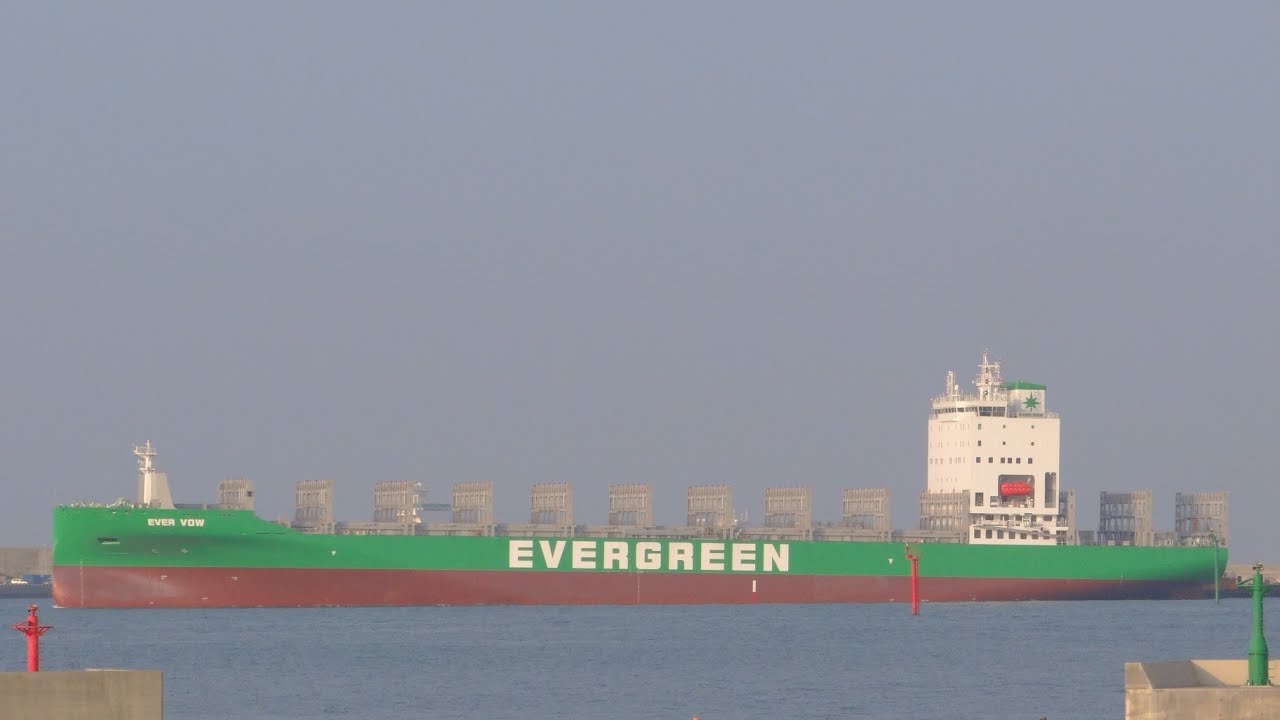 2603 長榮 - https://youtu.b...｜CMoney 股市爆料同學會