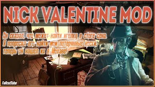 Review and analysis of Nick Valentine Mod for Fallout New Vegas at ...