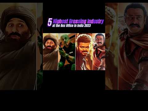 Top 5 Highest Grossing Movie Industries in India 2023Â | Most Successful Movie Industry in India 2023