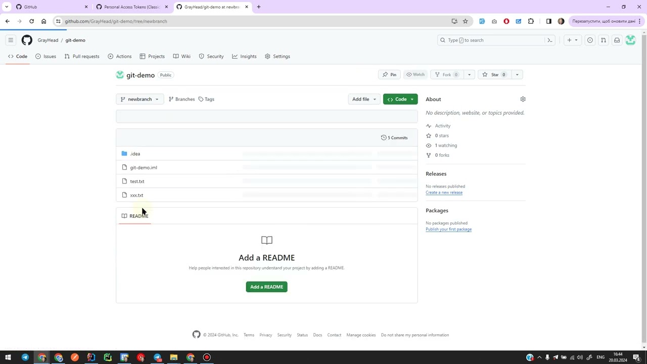 відео Git Модуль (UA) › Okten