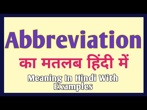 Abbreviation meaning in hindi | Abbreviation ka matlab kya hota hai | word meaning english to hindi