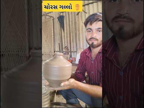 #pottery #ceramics #making #clay #potterywheel